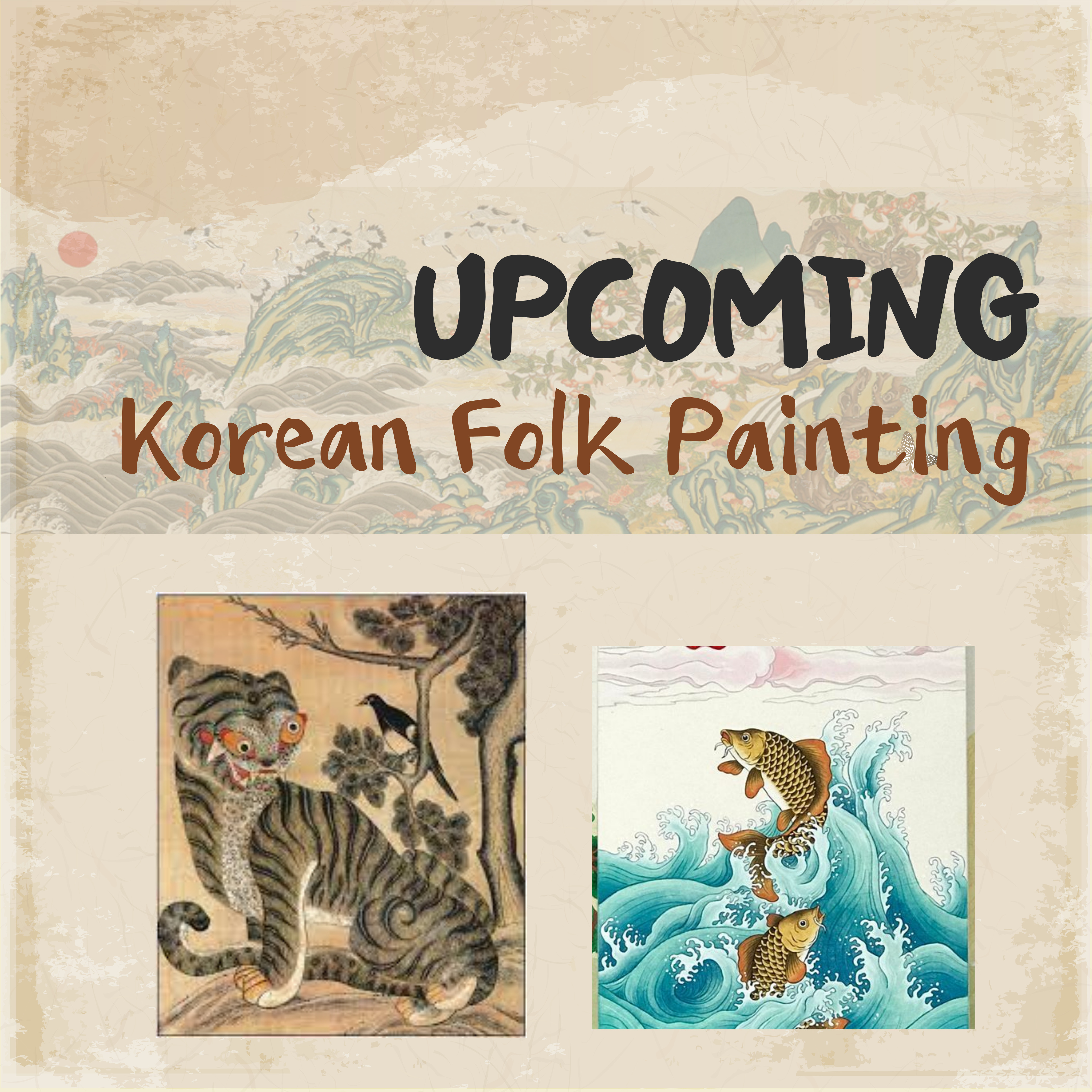 *UPCOMING! Korean Folk Painting – Sejong Culture Academy