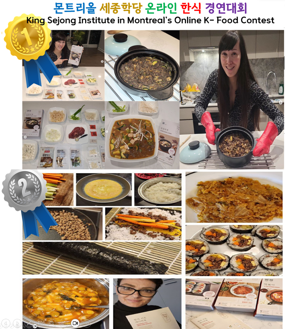 The winners of the Korean Food Contest. – Sejong Culture Academy