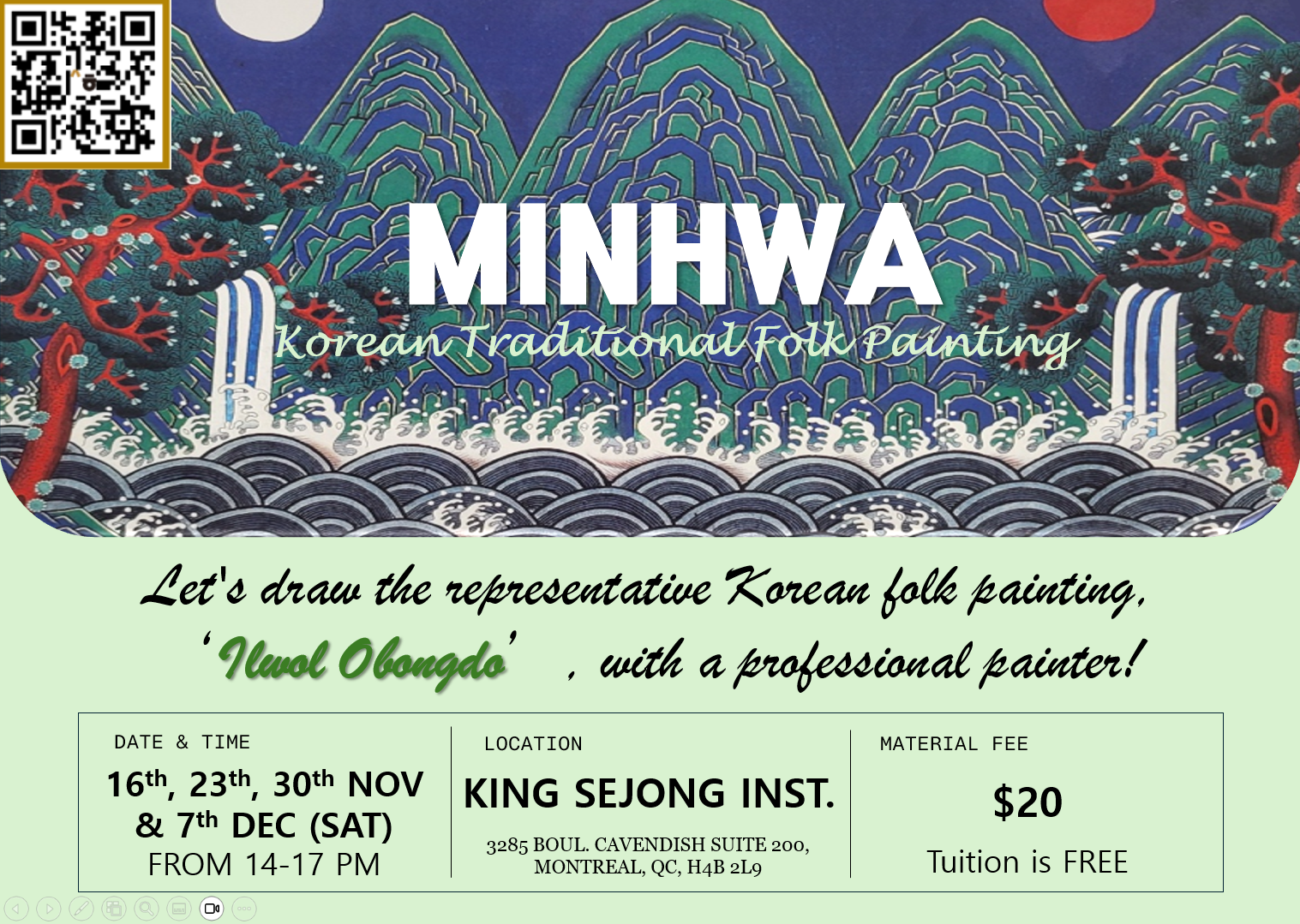 MINHWA(Korean folk painting) – Ilwolobongdo – Sejong Culture Academy