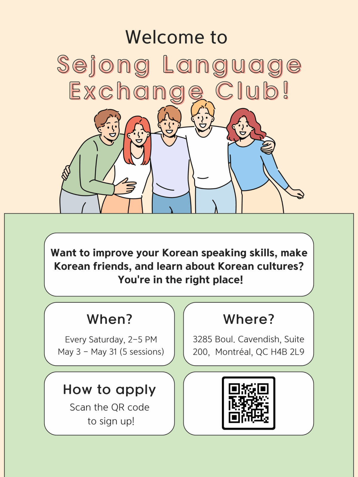 🎉 Join the Sejong Language Exchange Club! – Sejong Culture Academy